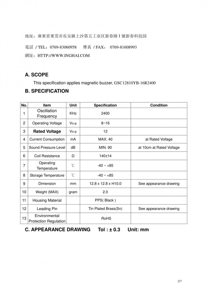 GSC12810YB-16R2400 specification page 2