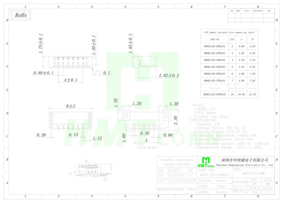 W0801120-10PW2431 technical document preview