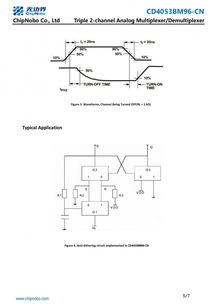 CD4053BM96-CN datasheet page 5