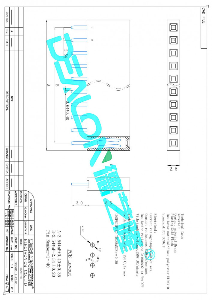 DEALON DW254R-11-04-85 technical drawing