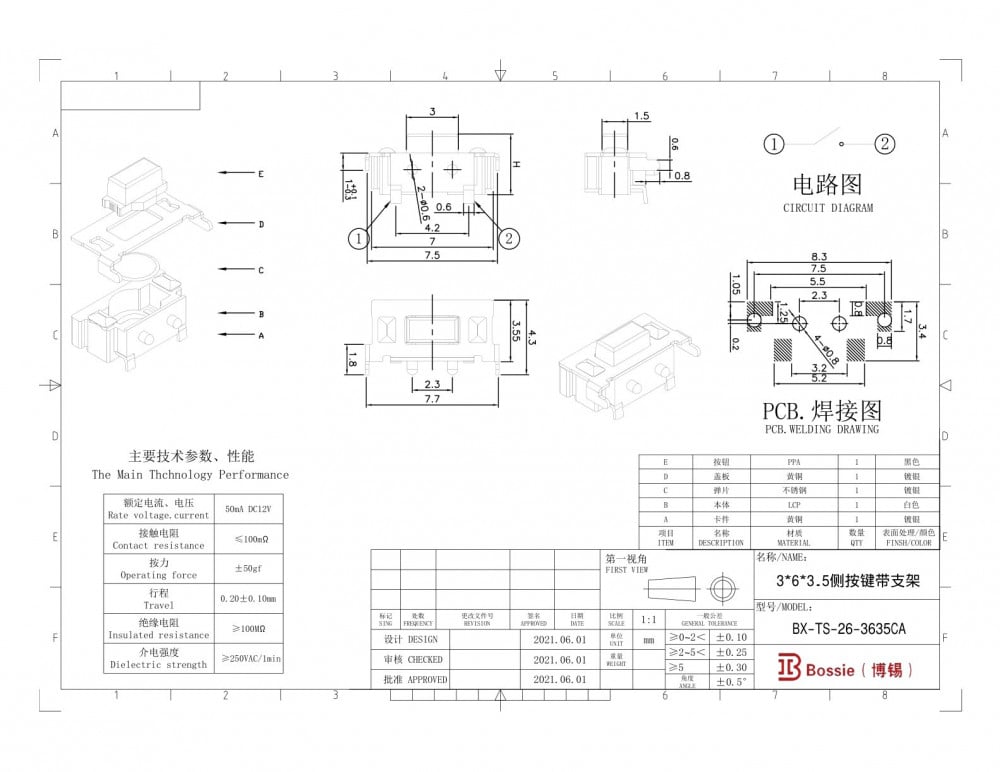 BX-TS-26-3635CA technical document preview