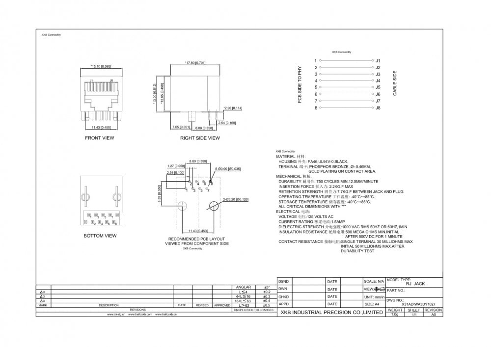 X31ADIWA3DY1027 technical drawing