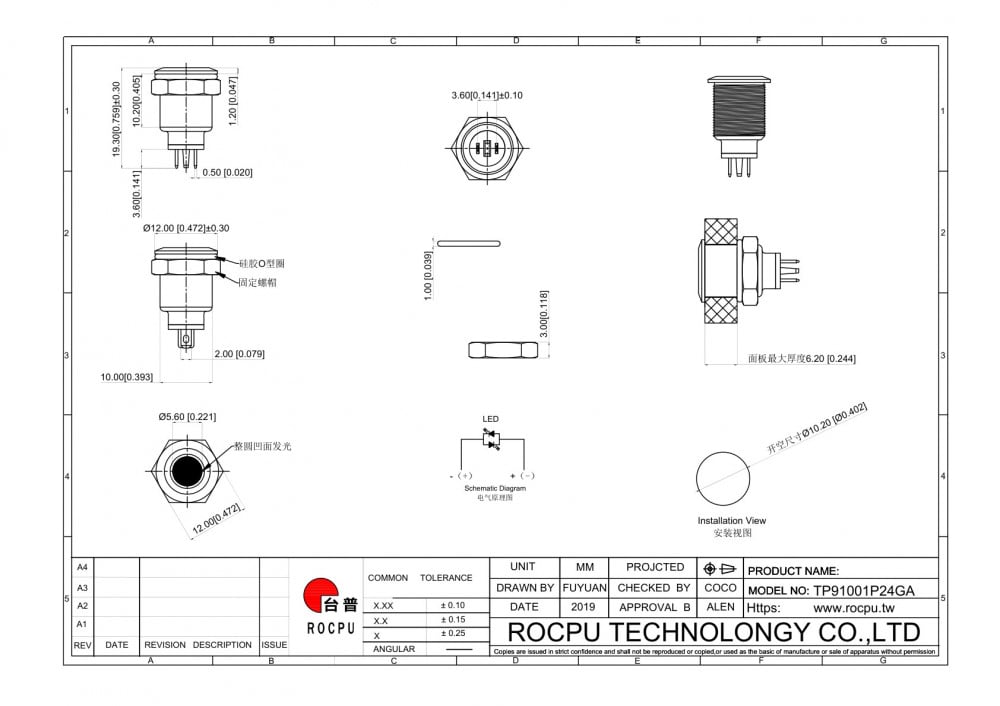 TP91001P24GA technical drawing page 1
