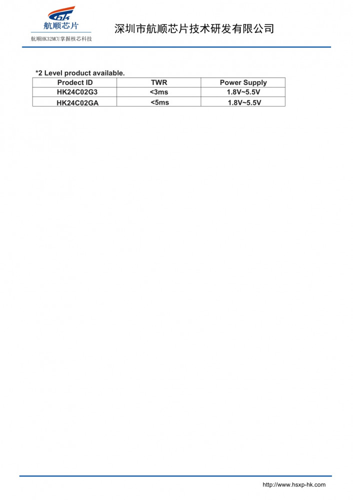 HK24C02 datasheet page 2