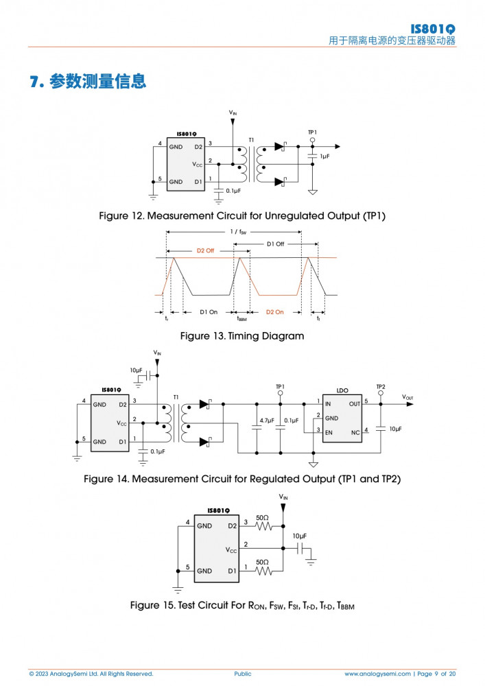 IS801QBSOT235 datasheet page 9