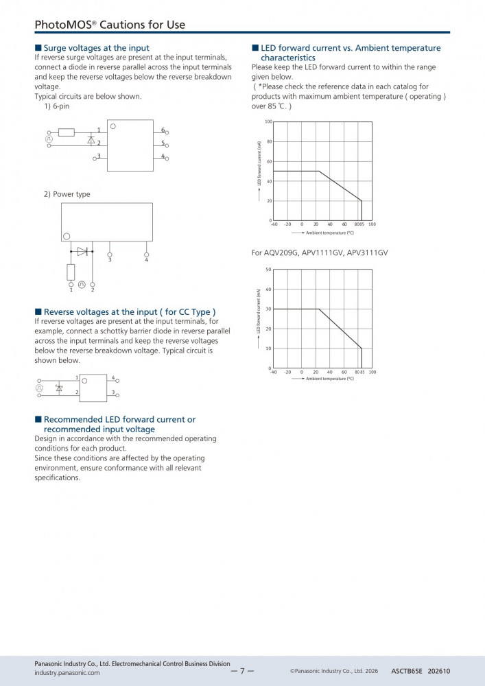 Technical document page 7