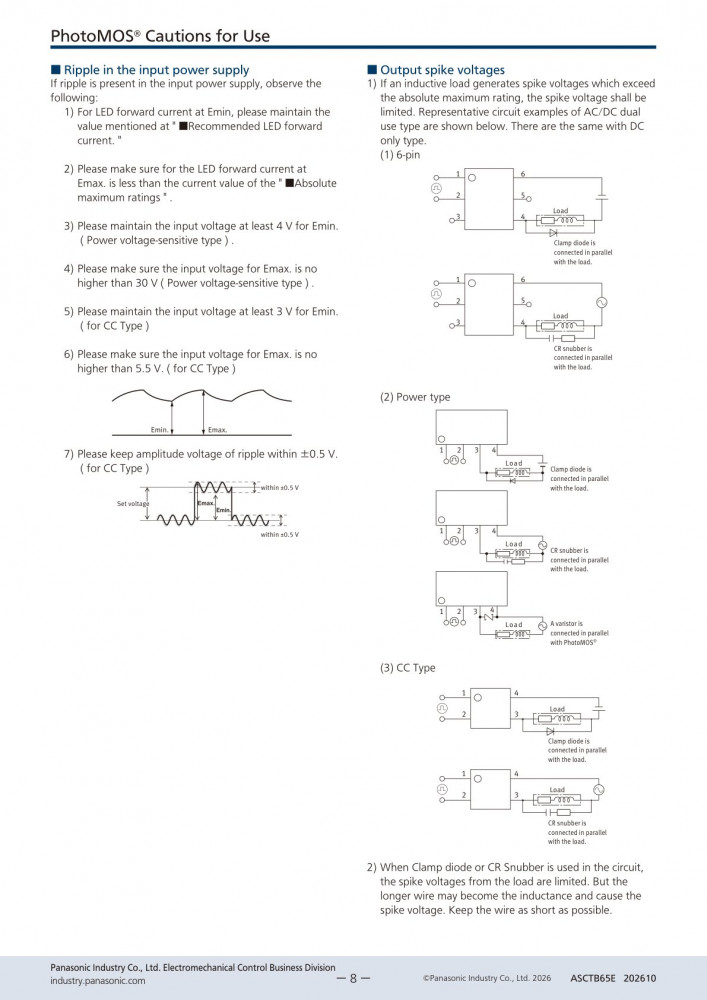 Technical document page 8