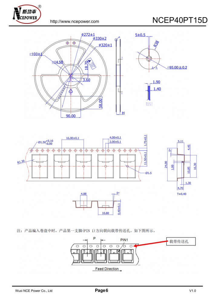 NCEP40PT15D datasheet page 6
