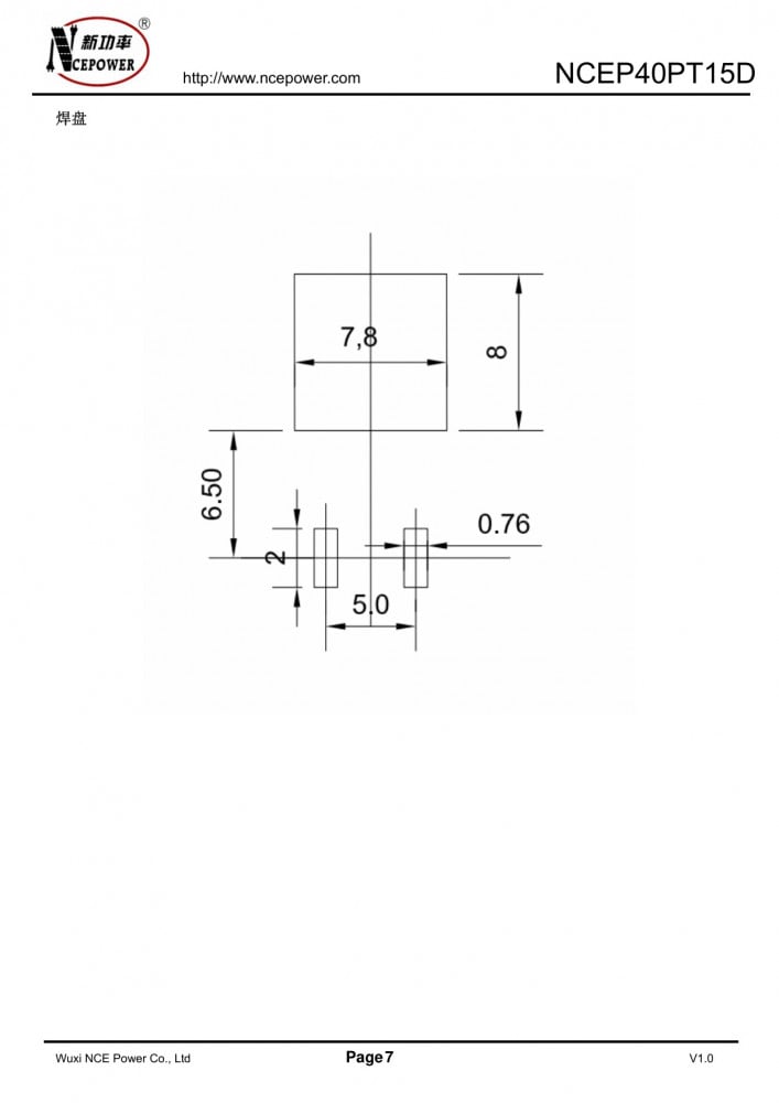 NCEP40PT15D datasheet page 7