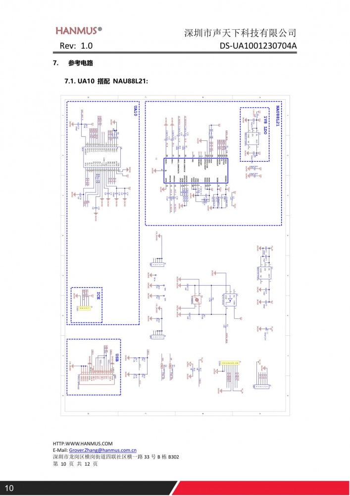 UA10 datasheet page 10