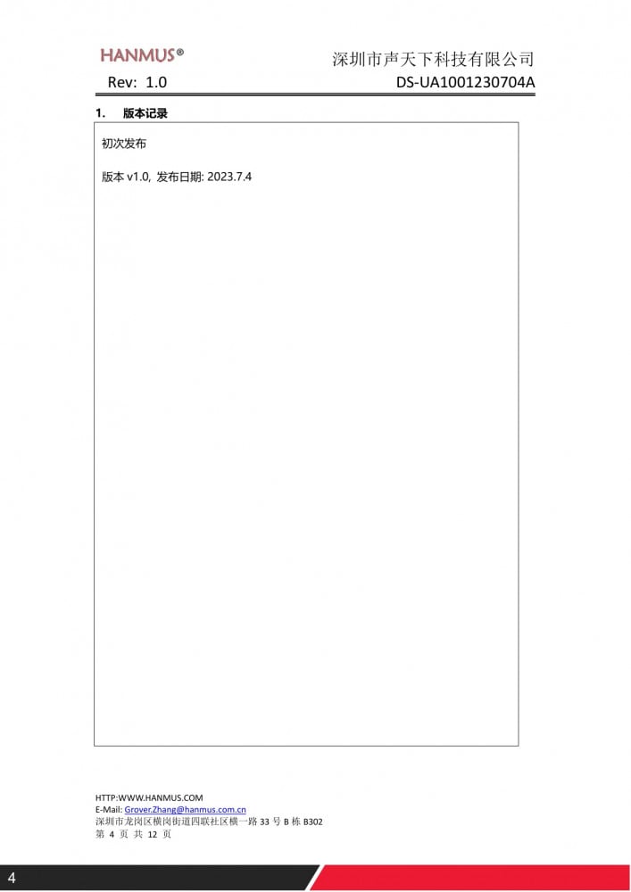 UA10 datasheet page 4