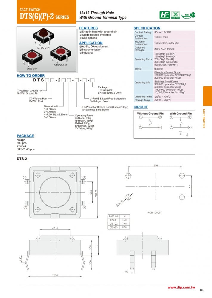 Diptronics DTS-24N-S-V datasheet page 1