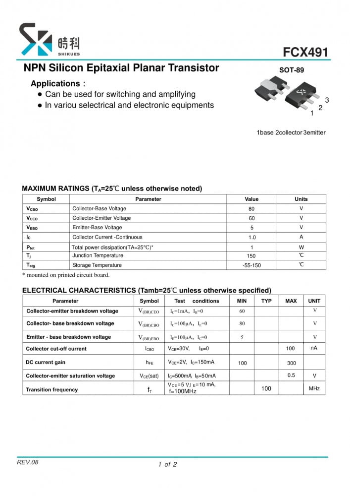 FCX491 datasheet page 1