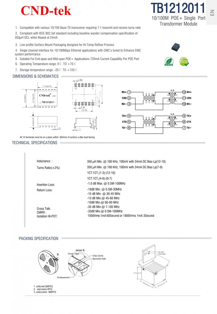 TB1212011 technical document page