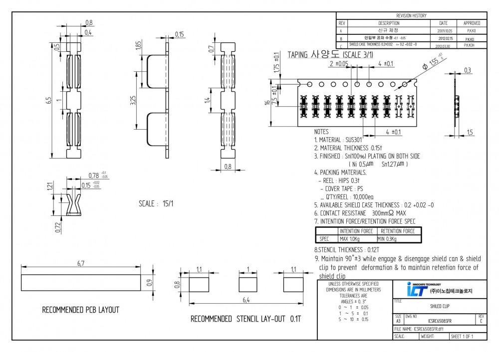 ICSRC6508SFR technical drawing preview