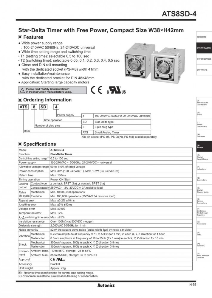 ATS8SD Series technical document page 1