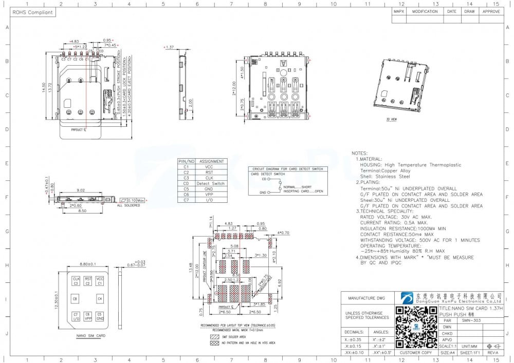 SMN-303 manufacturer drawing page 1