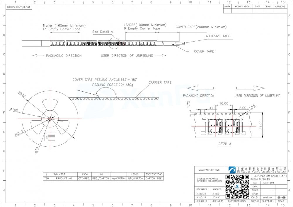 SMN-303 manufacturer drawing page 2