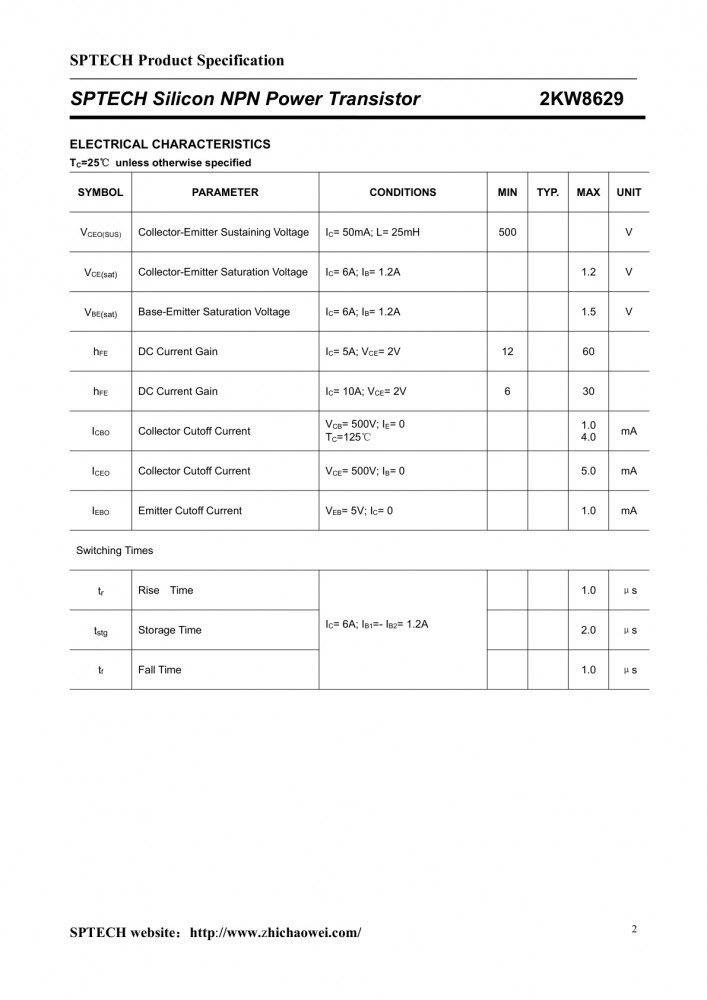 SPTECH 2KW8629 datasheet page 2