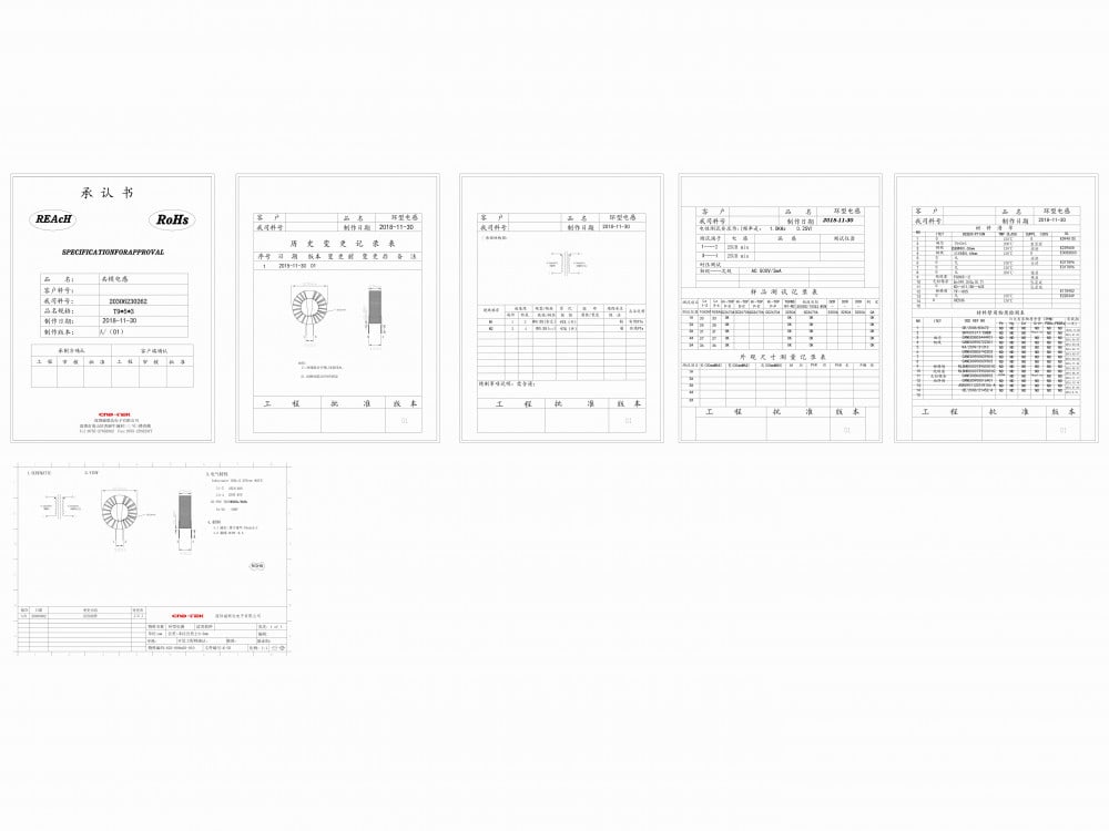 CND-tek 20306230262 technical drawing and test record