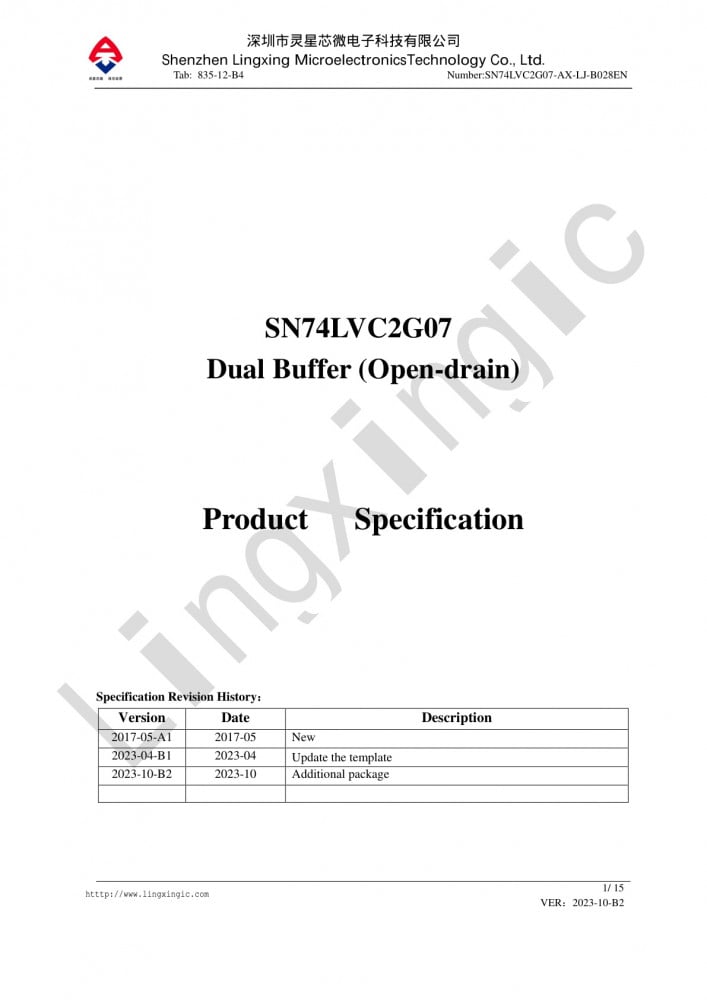 SN74LVC2G07 datasheet page 1