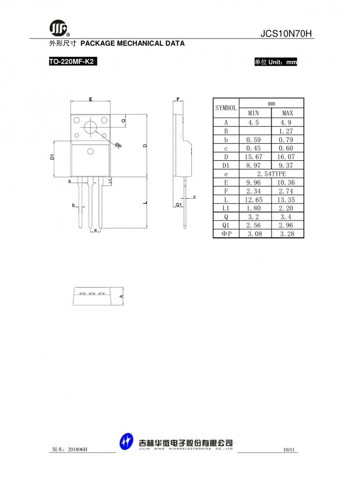 JCS10N70FH datasheet page 10