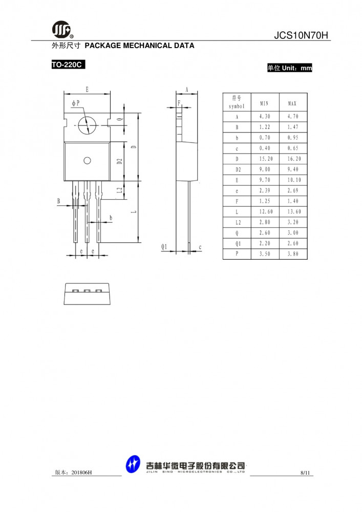 JCS10N70FH datasheet page 8