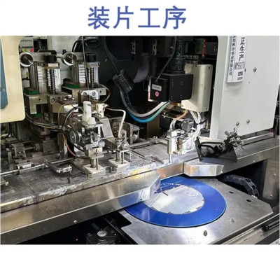 SPTECH BD645 Single Bipolar Transistor for sale