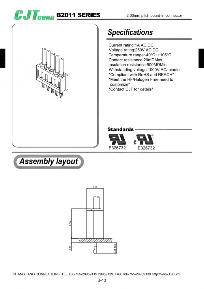 CJT B2011H-2P technical document page 1
