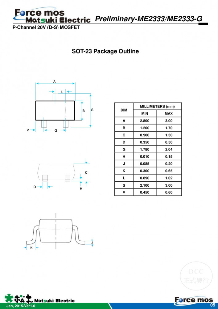 ME2333-G datasheet page 5