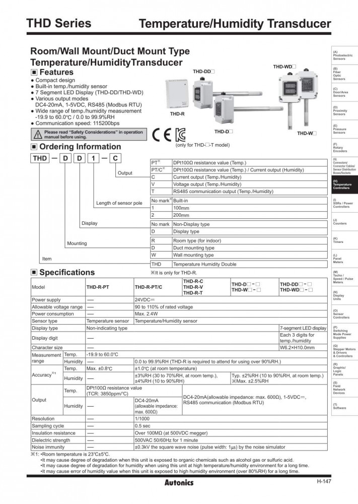 THD Series technical document page 1