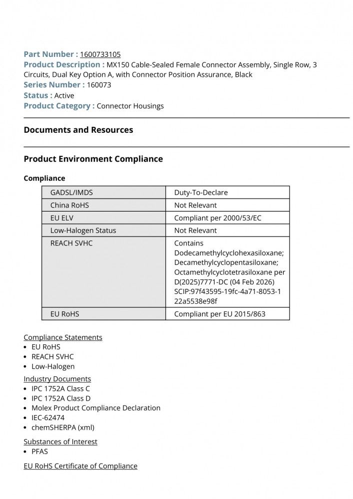 1600733105 technical document image, page 1