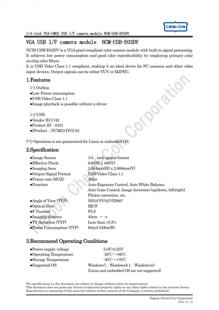 NCM-USB-E03DV technical document page 1