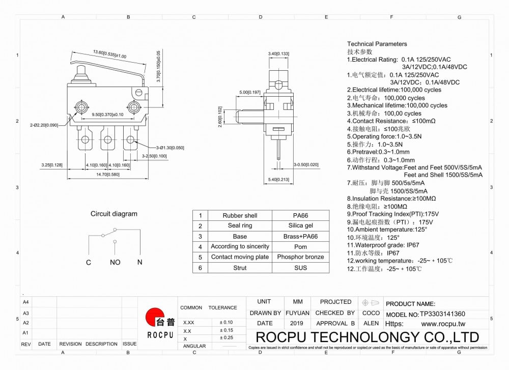 ROCPU TP3303141360 technical drawing preview