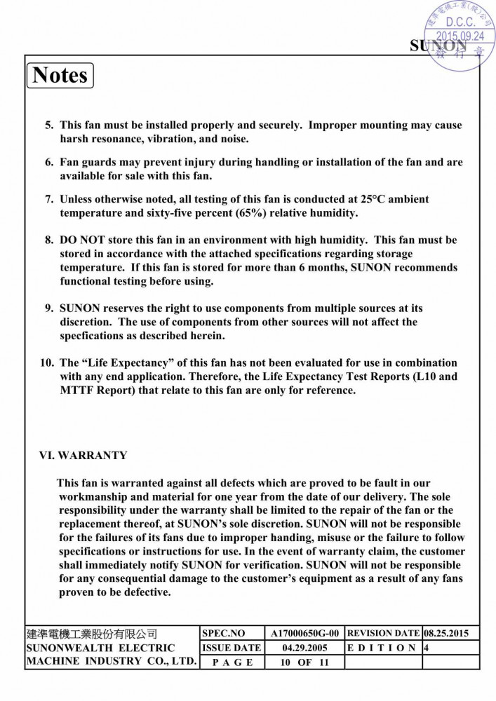 SUNON A2175-HBT specification page 10