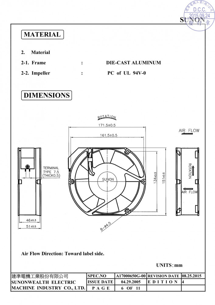 SUNON A2175-HBT specification page 6