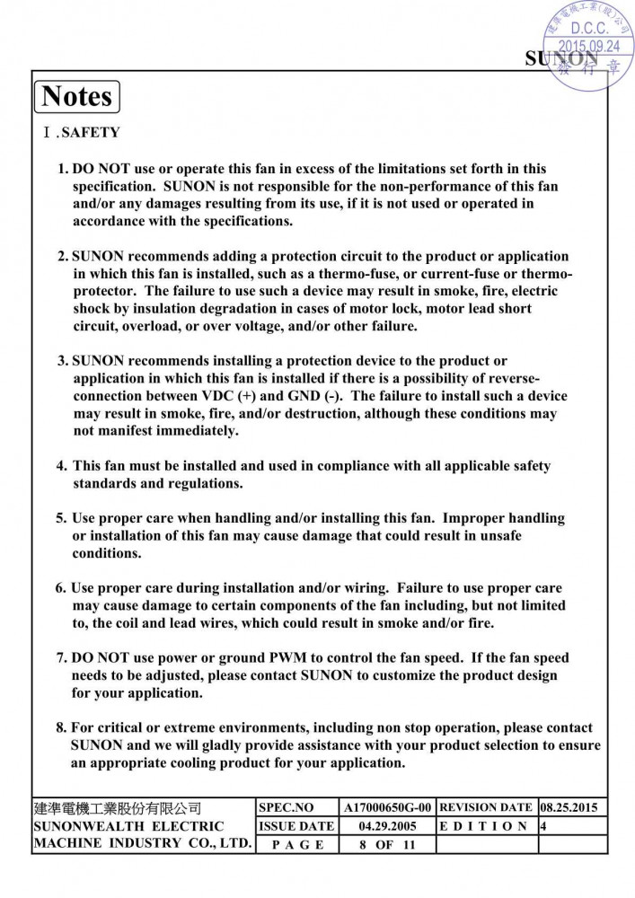 SUNON A2175-HBT specification page 8
