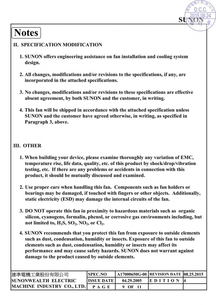 SUNON A2175-HBT specification page 9