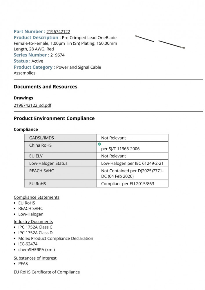 2196742122 product drawing preview, page 1