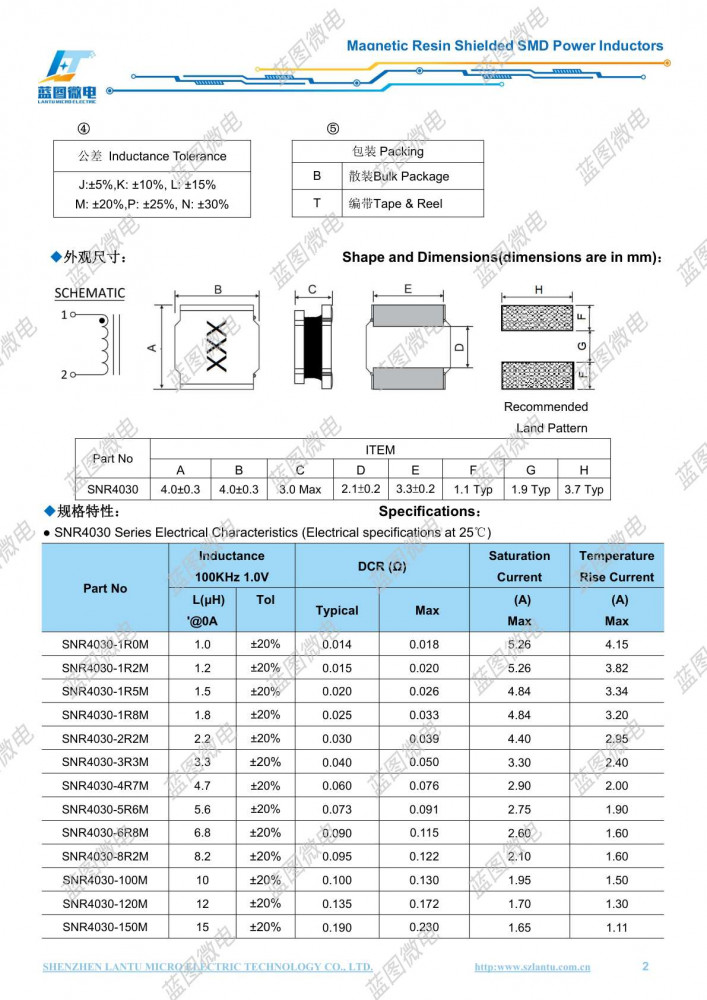 SNR4030 datasheet page 2