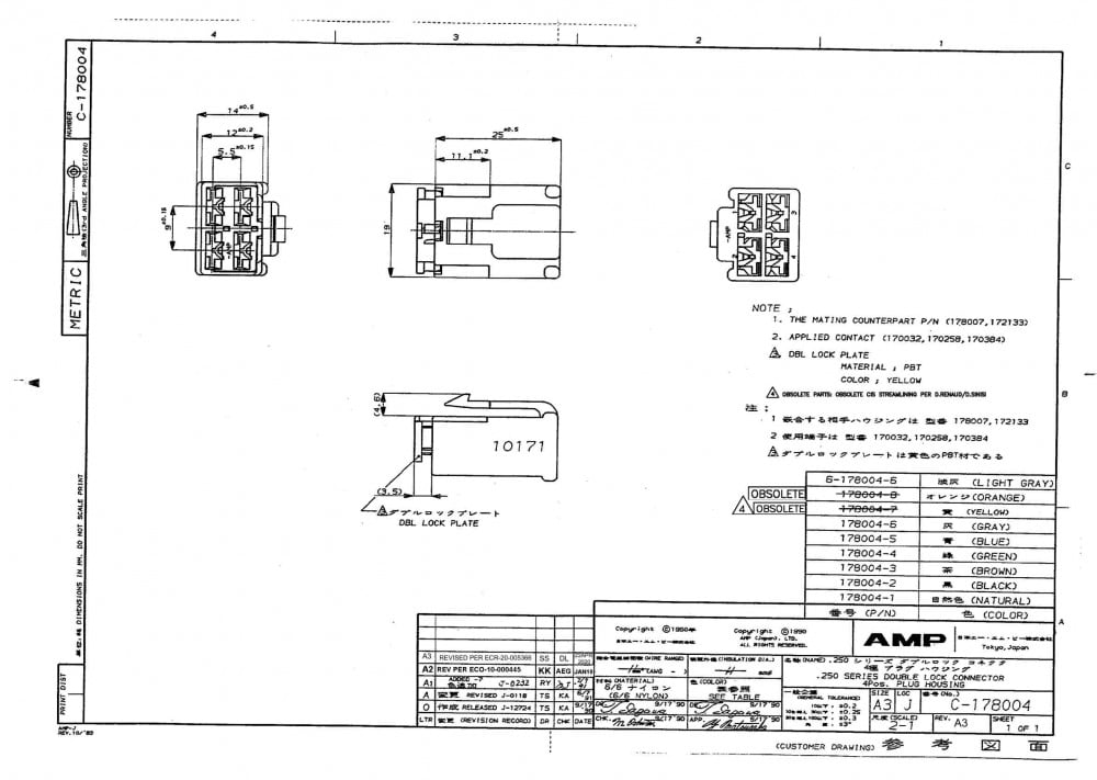 TE Connectivity 178004-3 technical drawing preview
