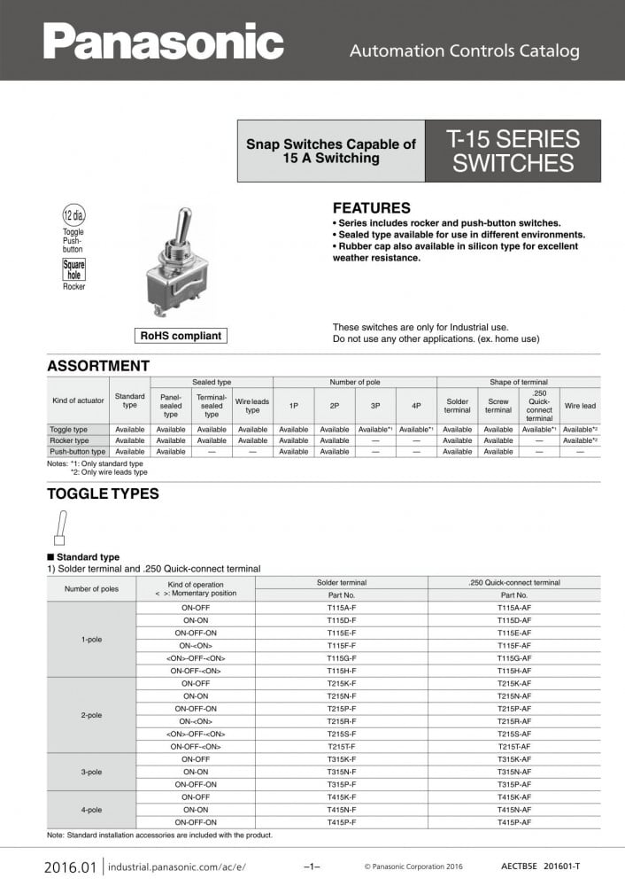 T115G-AF technical document page 1