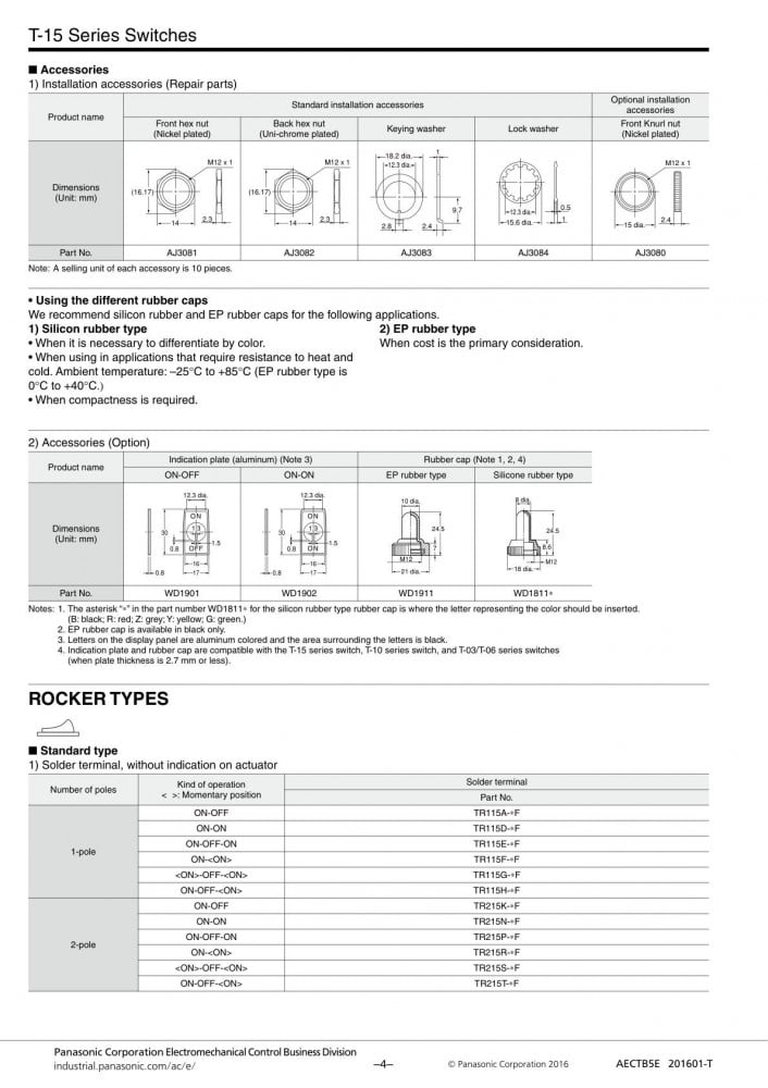 T115G-AF technical document page 4