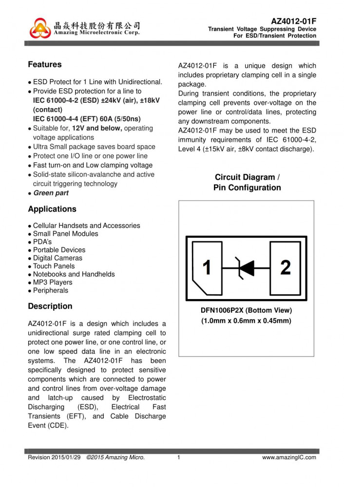 AZ4012-01F datasheet page 1