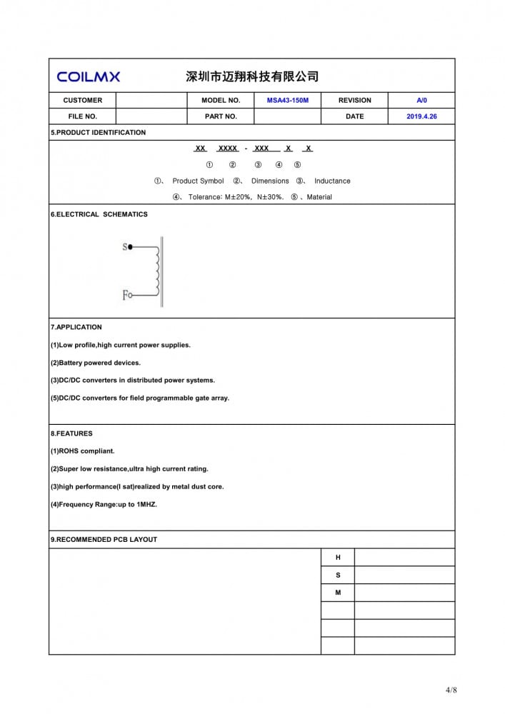 MSA43-150M specification page 4