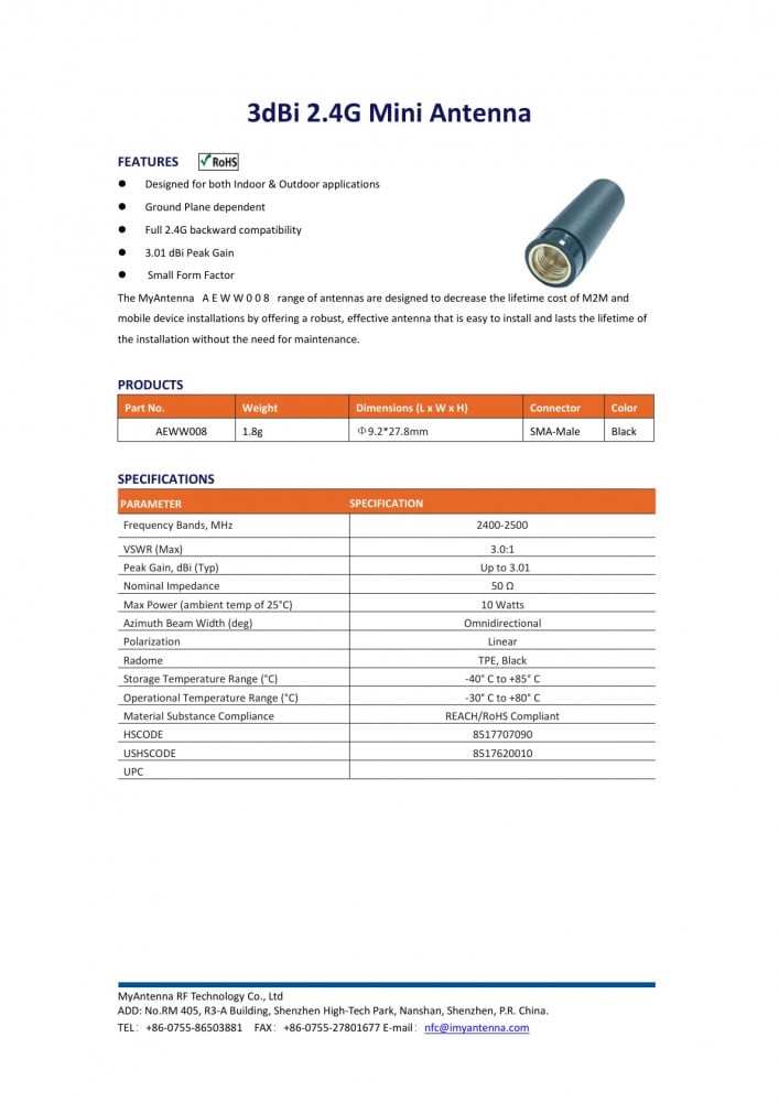 AEWW008 technical document page 1