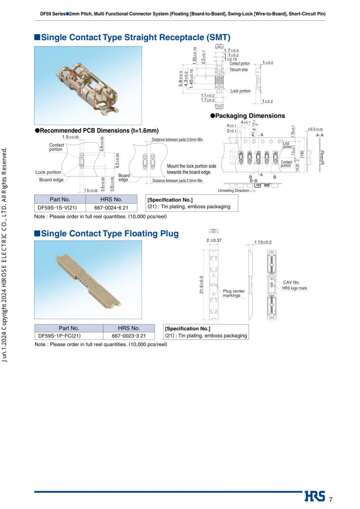 HRS DF59 documentation page 7
