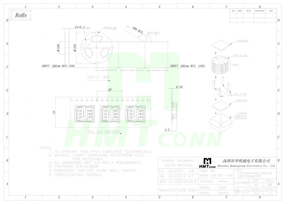 HMTCONN NANO SIM 6P 1.4H technical drawing page 2