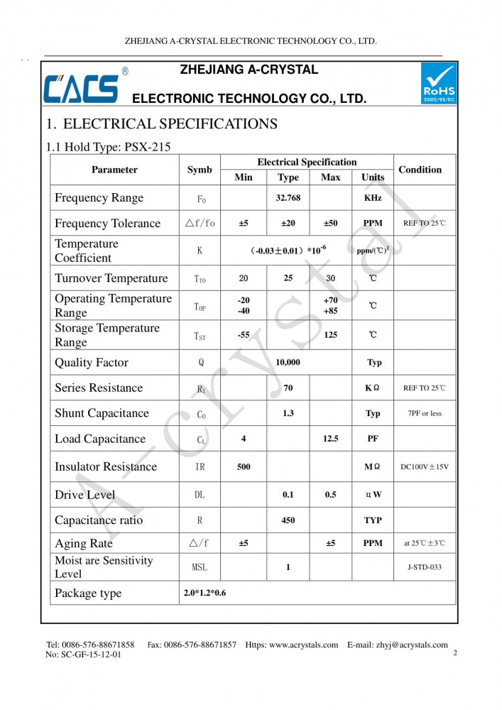 PSX215 specification document page 2