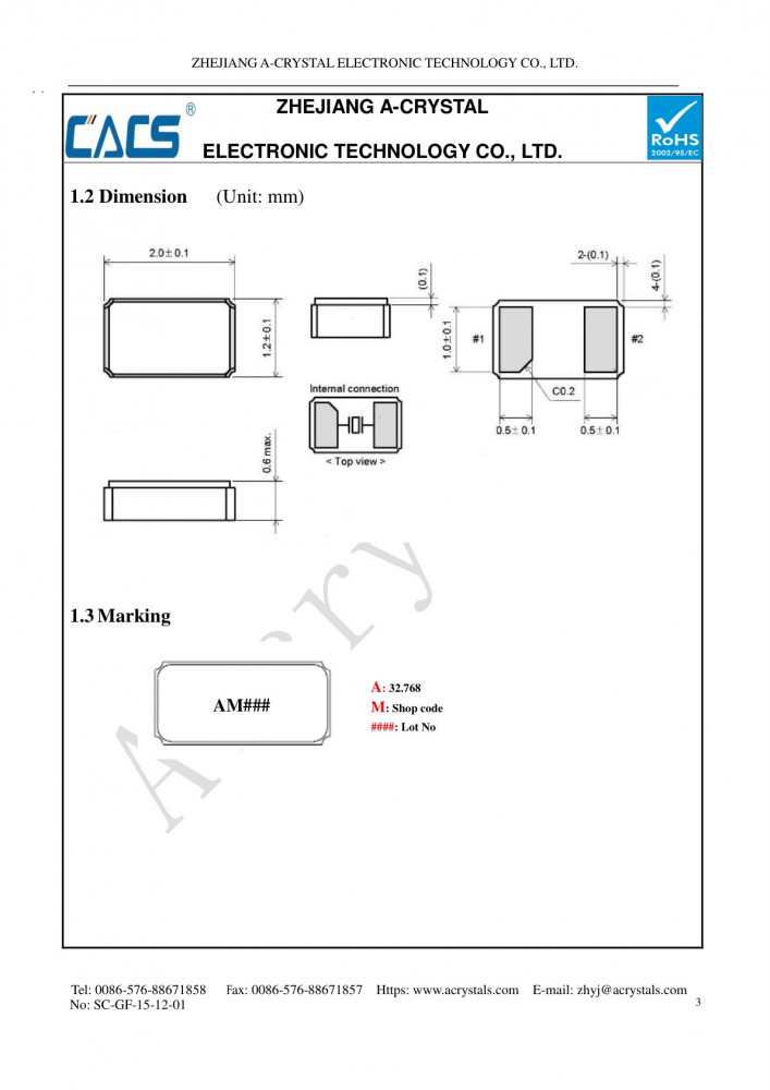 PSX215 specification document page 3